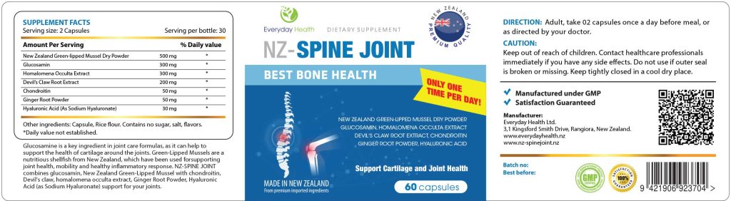 Spine Joint - 60 capsules - Support Spine and Joints - NZ Made